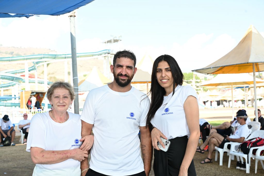 יום כיף ספיר תעשיות פלסטיק 2022 | Sapir Plastics